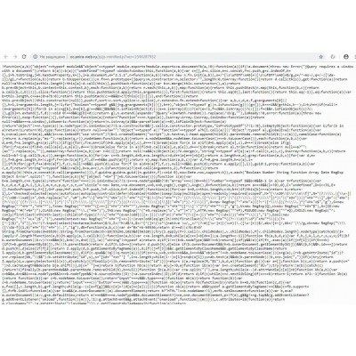 Минимизация JS, CSS, HTML Opencart, ocStore версий 2-3 - оптимизация скорости сайта для Google ...